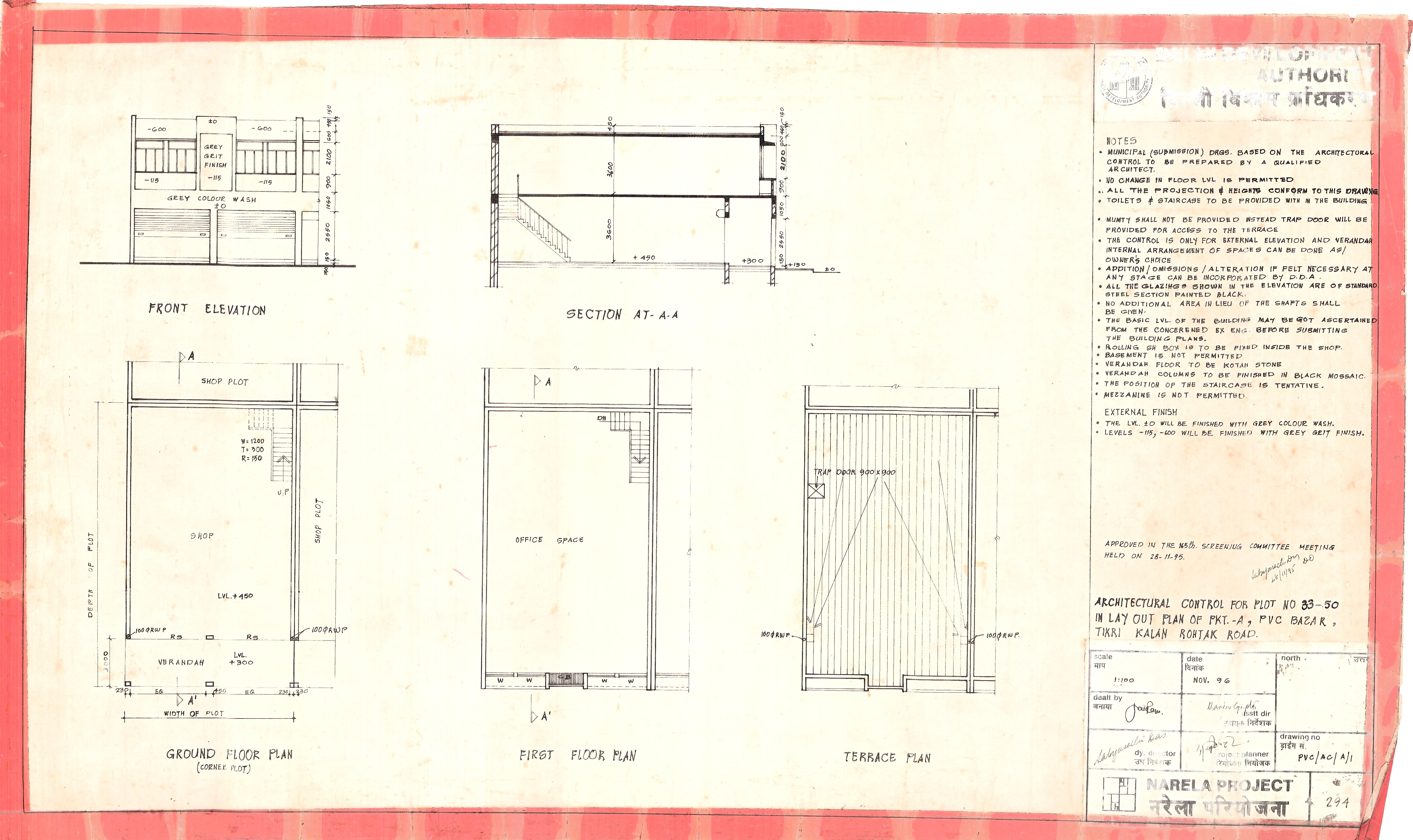 Land Layout | DDA