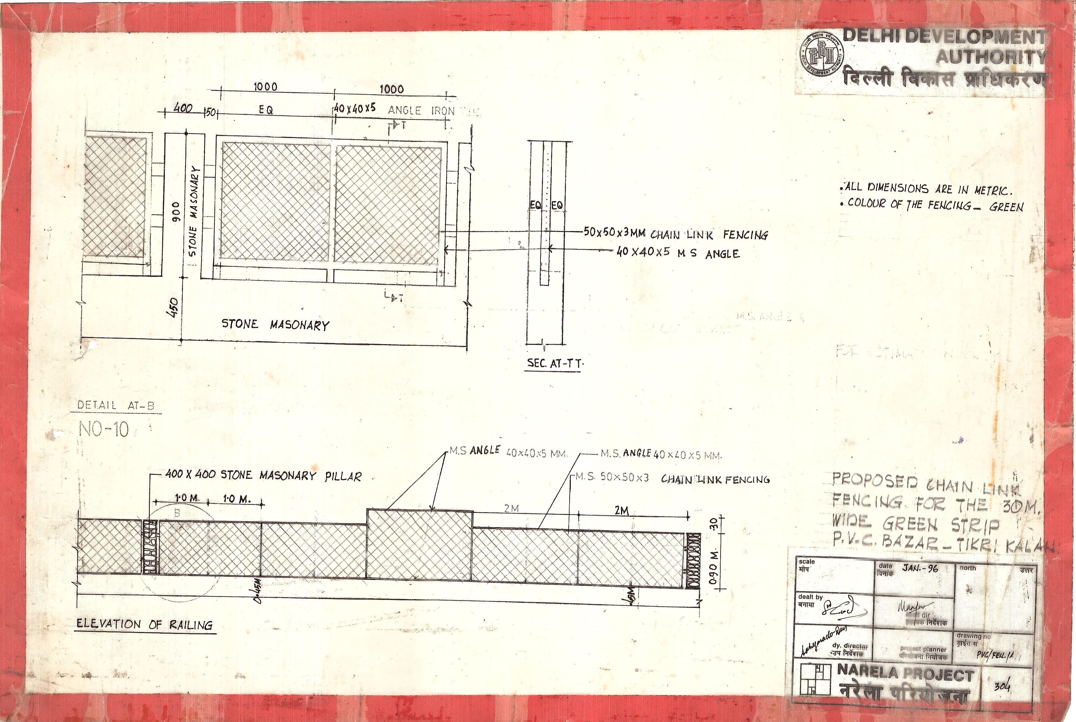 Land Layout | DDA